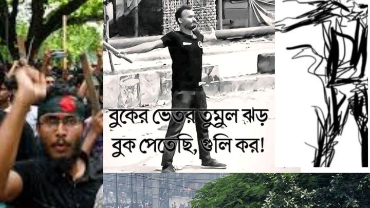 Fundraiser by Synergy Care : Stand with Bangladeshi Students for ...