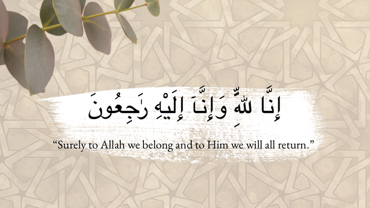 Fundraiser by Abu Ruqya : Easing the burden of the Family - Share