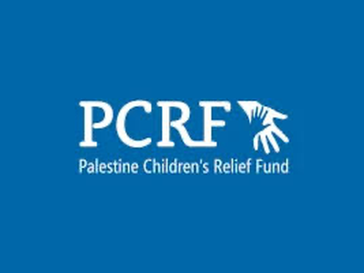 Fundraiser by Ethan Fields : Palestine Children Relief Fund - TikTok ...