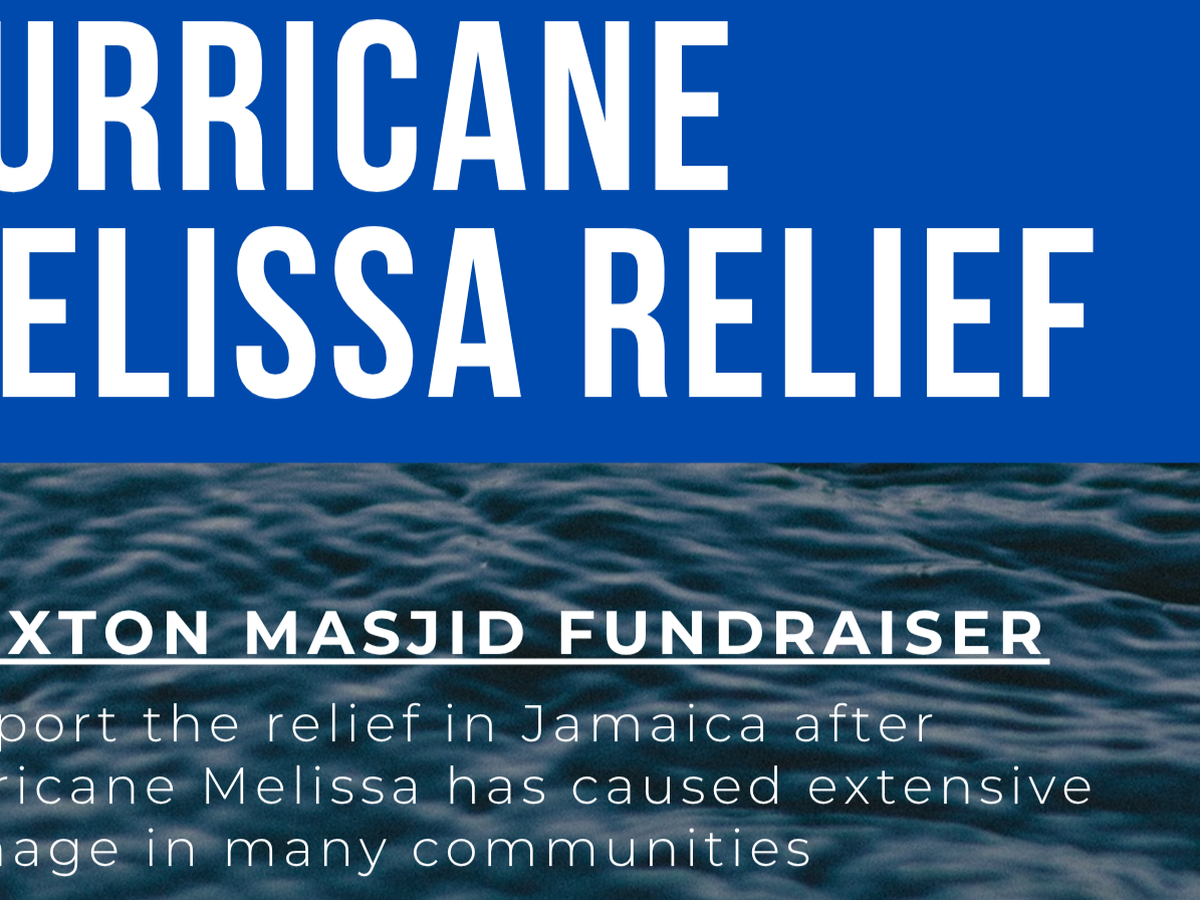 Fundraiser by Brixton Mosque : Jamaica Hurrican Melissa emergency relief