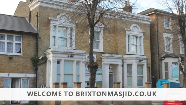 Fundraiser by Brixton Mosque : Supporting the house of Allah