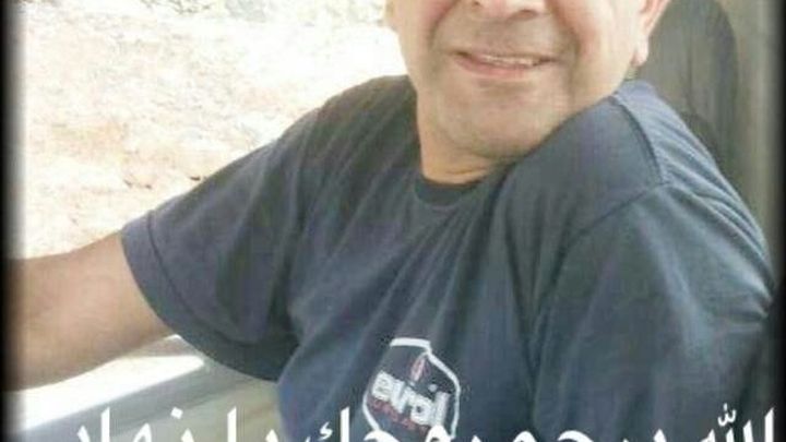 Fundraiser by Mike Ghaida : NOUHAD SHOAIB MEMORIAL FUND
