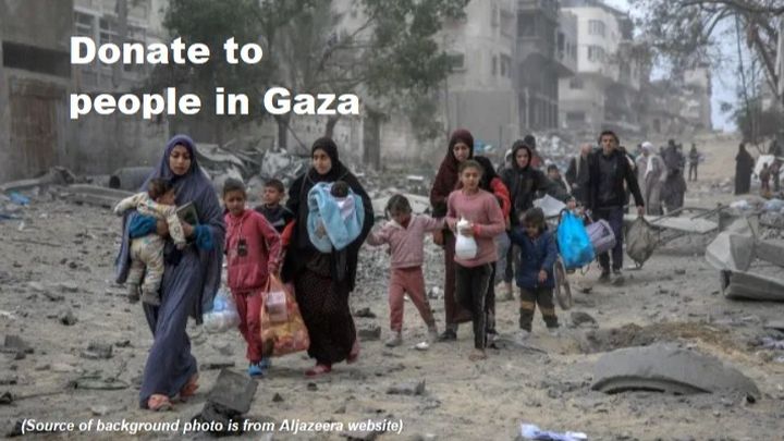 Fundraiser by Mohanad Abunada : For-Gaza donation campaign