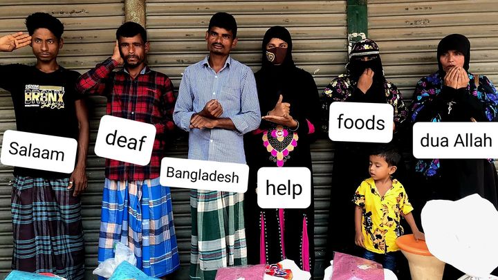 Fundraiser by Zawhora Khanam : Islam for deaf in Bangladesh