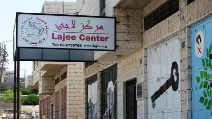 Fundraiser by Trinity College Dublin BDS Implementation Group : TCDBDS ...