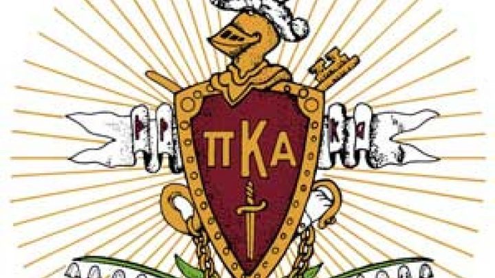 Fundraiser for Andrew Pruski by Ray McGlynn : Support ΠΚΑ at EIU
