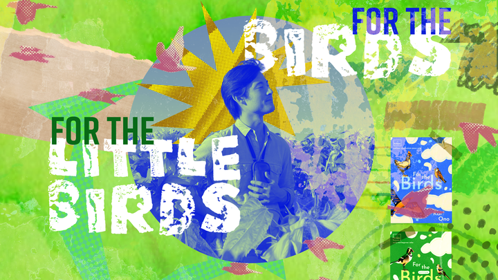 Fundraiser by Hoson House : Boost Kai Ono's Musical Journey