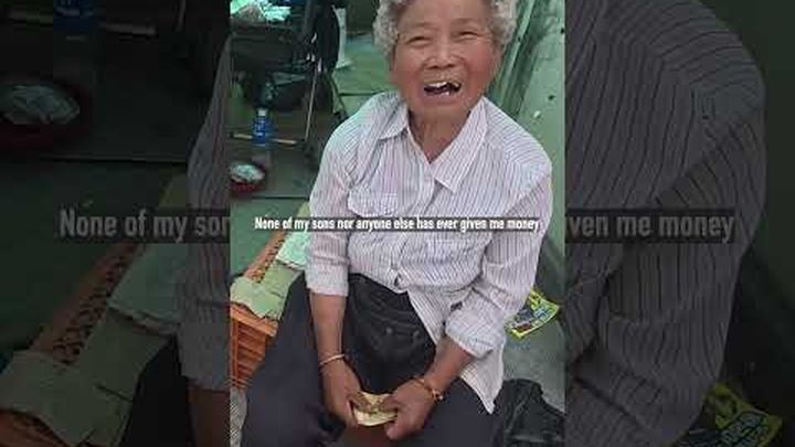 Fundraiser by Aiden Kim : Help an 88-Year-Old Grandmother Afford Medication