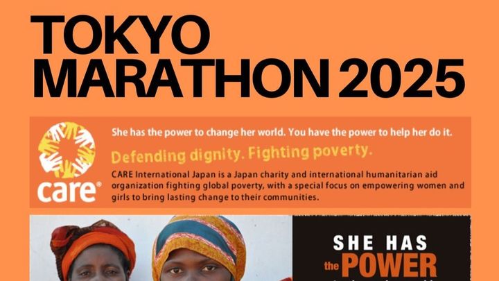Fundraiser by Stephanie OReilly : CARE JAPAN - Defending dignity ...