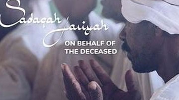 Fundraiser by Zohra Desai : Help the poor and needy on behalf of ...