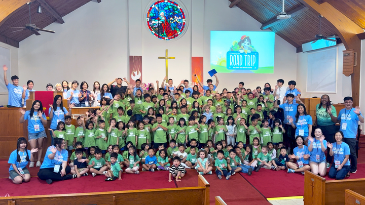 Fundraiser by ROMIN HONG : Support Bayside VBS Summer Camp
