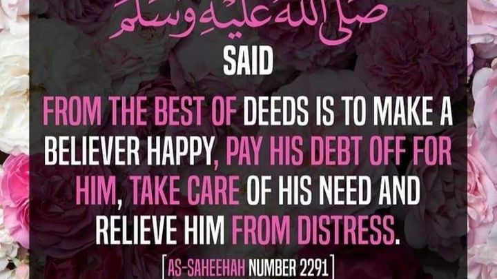 Fundraiser by Guled Abdullah : West African Muslim Couple in Need
