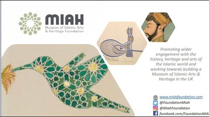 Fundraiser by MIAH Foundation : Help us open an Islamic arts and ...
