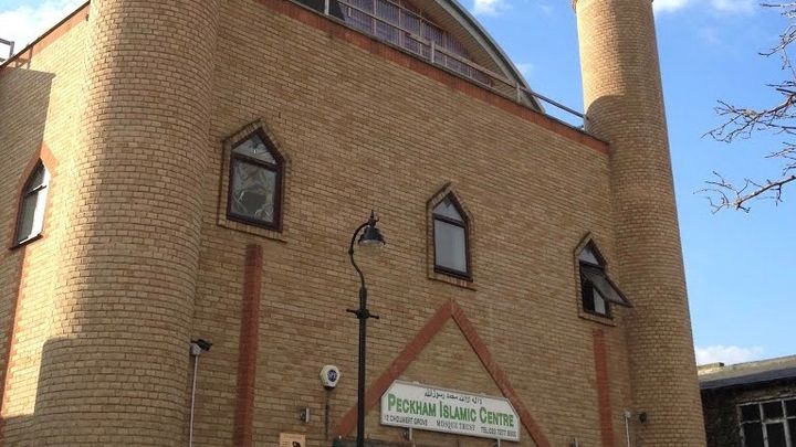Fundraiser by Ibrar Nawaz : Funeral Development at the peckham Islamic ...