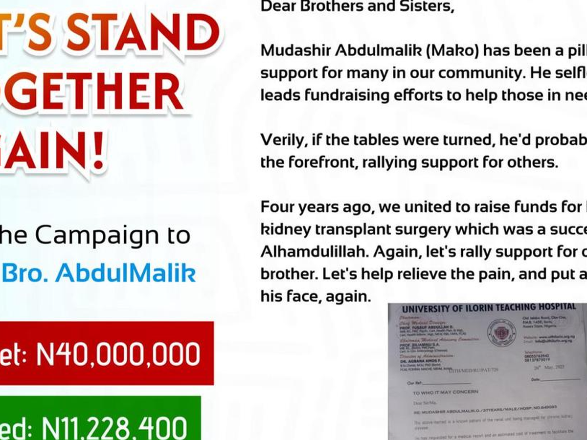 Fundraiser by MUIZAT KEHINDE HAMEED DUROWOJU : Help support AbdulMalik ...