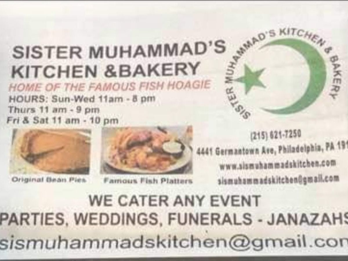 Fundraiser by SHARON MUHAMMAD : TRYING TO GET BACK UP & RUNNING