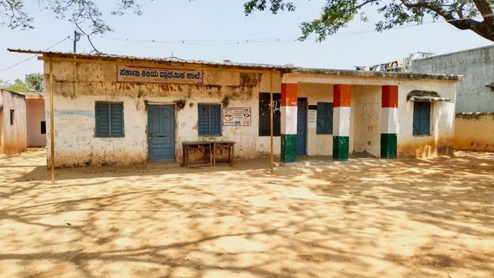 Fundraiser by Tara Kamalakantha : Reviving Underfunded Government School