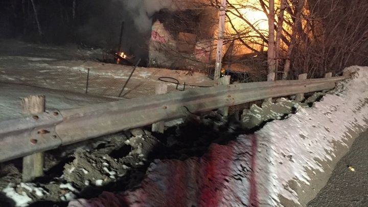 Fundraiser by Corey Violette : House fire