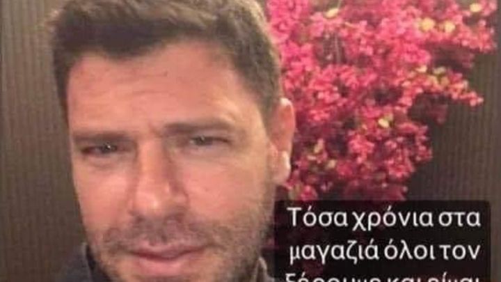 Fundraiser by John Honos : Giorgos Makris cancer patient fighting to ...