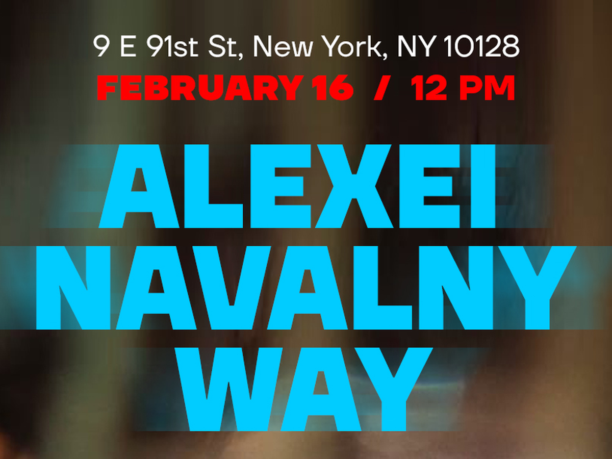 Fundraiser by Ivan Lopukhin : Donate to help keep the memory of Alexei ...