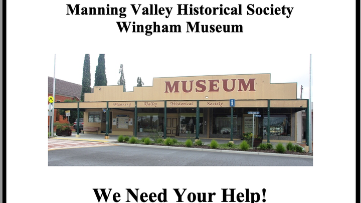 Fundraiser by Wingham Museum : Wingham Museum Awning Replacement