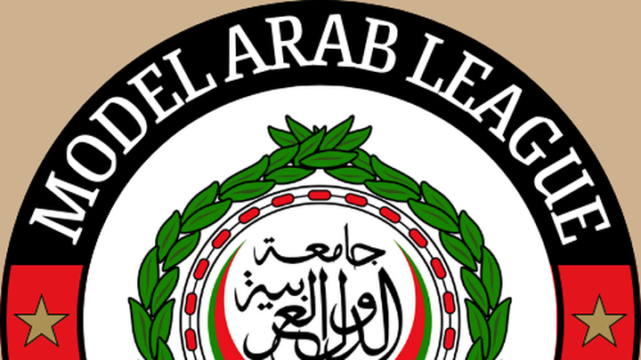 Fundraiser by Zayna Abdel-Rahim : the Model Arab League at Texas State ...