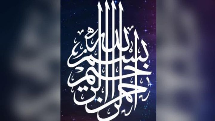 Fundraiser by AMINA HAMILTON : Single sister in need of help!