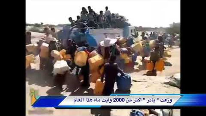 Fundraiser by Hayat Trust : Dr Umm Abdullah's RAMADAN water Tank ...